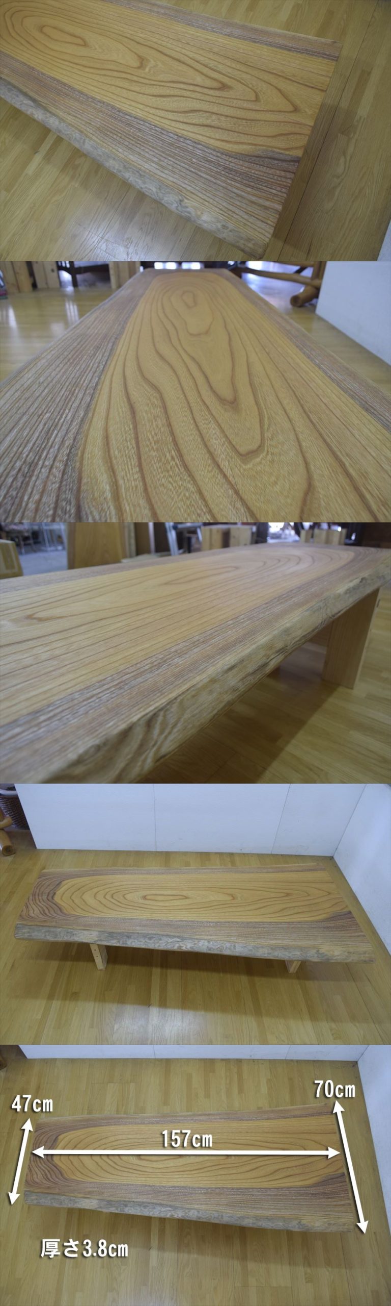 #1 jpy ~# length 157cm# overwhelming feeling of luxury # zelkova ...